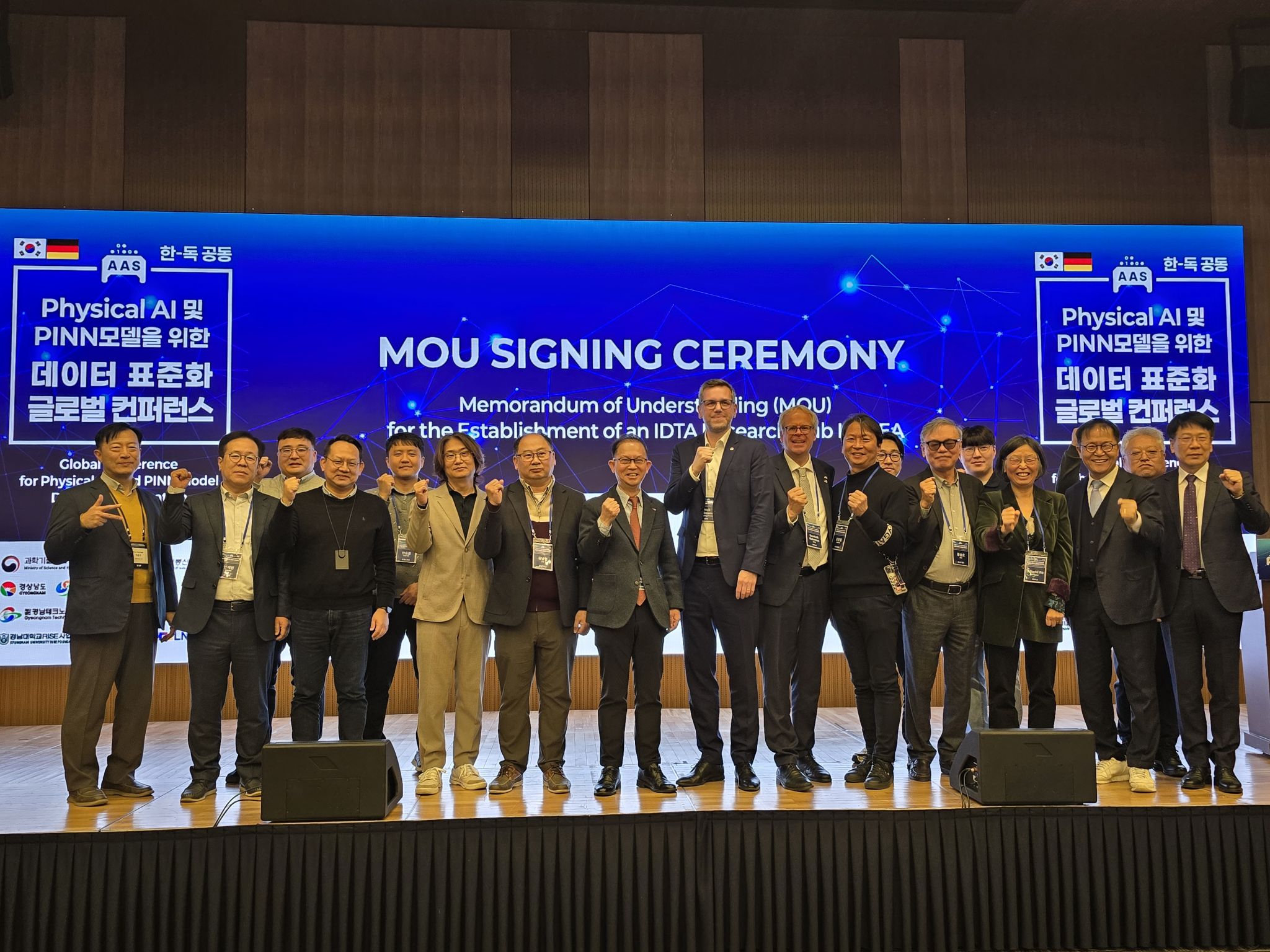 Start - IMX International Manufacturing-X